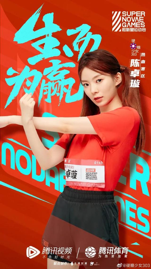 Young Sister In Law Korean Telegraph
