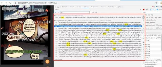 Python网页爬虫漫画案例python爬虫 Js 案例讲解：爬取漫画 Csdn博客 
