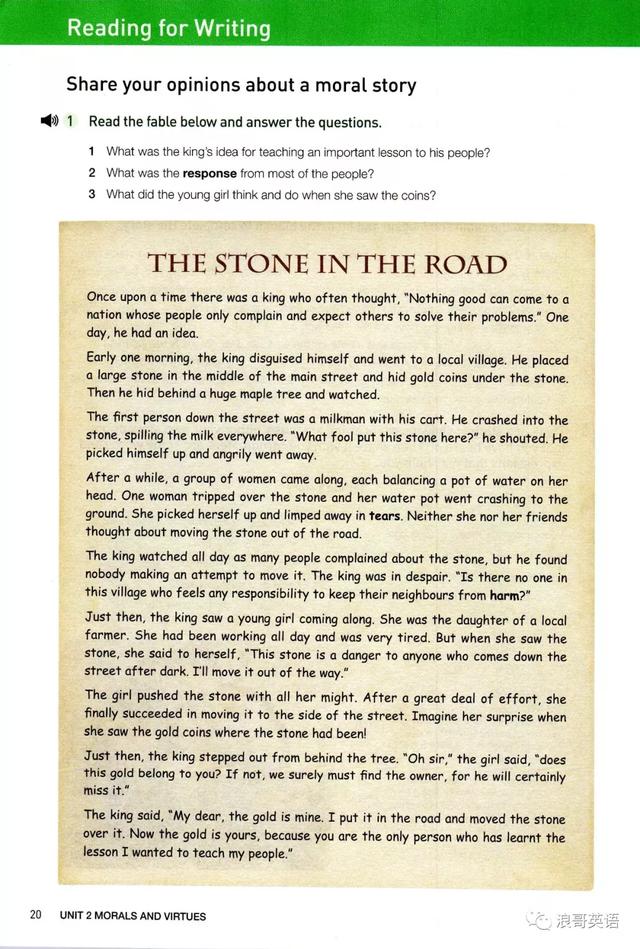 新高中英语新人教版 必修三课文翻译录音（Unit 2 | Reading for Writing）