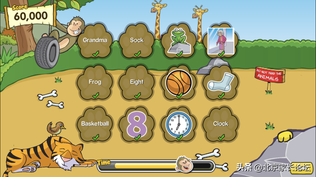 北京KET:Monkey Puzzles：游戏全程学单词，不仅有趣还是备考利器！ - 家长帮